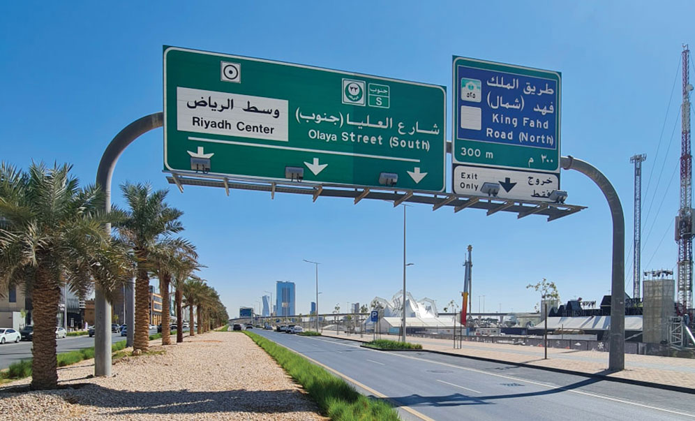 Our Projects - Nour Massah