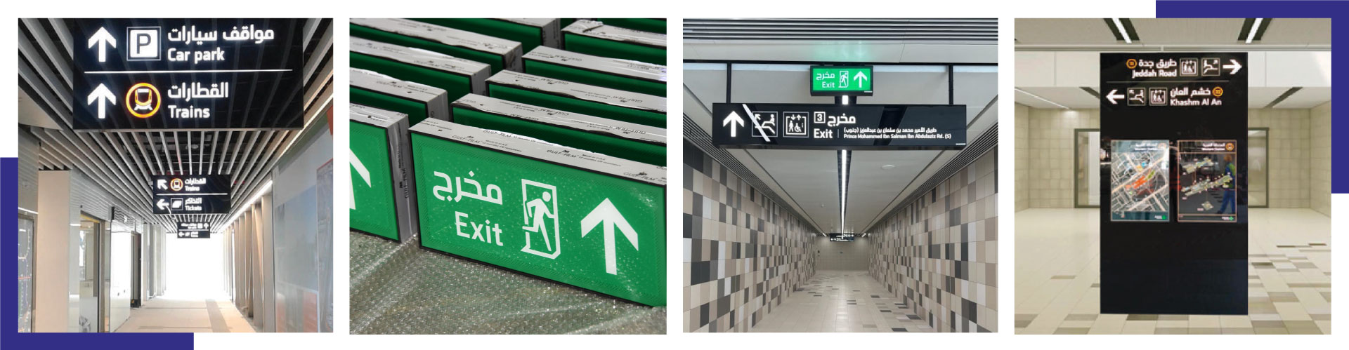 Our Products | Comprehensive Signage Solutions - Nour Massah
